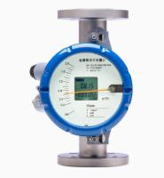 China DN150 Metal Tube Rotameter with Magnetic Coupling System - All-Metal Construction, LCD Display, HART Protocol for sale