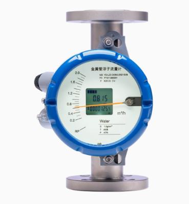 China DN150 Metal Tube Rotameter with Magnetic Coupling System - All-Metal Construction, LCD Display, HART Protocol for sale