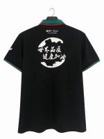 China RPET T-Shirt 160-180 GSM Recycled Polyester Fabric Quick-Dry Eco-Friendly Apparel for sale