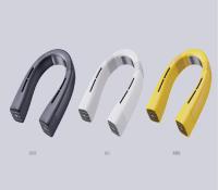 China Portable Handheld Neck Fan with 3 Speed Settings, 150-250g Lightweight Design, 4-8 Hour Battery Life for sale