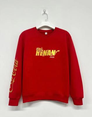 China Coca-Cola Branded Hoodies - 80% Cotton 20% Polyester Blend in S-XXL Sizes 450-500g Weight for sale