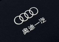 China Custom Embroidered Men's Work T-Shirts - Branded Corporate Uniforms with Professional Embroidery Options for sale