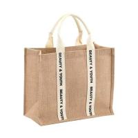 China Custom Natural Jute Tote Bags 40x35x15cm with 15-20kg Load Capacity for Eco-Friendly Branding for sale