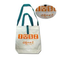 China RPET Recycled Cotton Tote Bag with Internal Zippered Pocket - Customizable Eco-Friendly Shopping Bag for sale