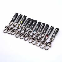 China Custom Auto Keychains 8-10cm with Metal Clasp & Leather Strap - Branding & Promotional Accessories for sale
