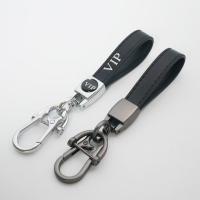 China Custom Auto Keychains 8-10cm with Metal Clasp & Leather Strap - Branding & Promotional Accessories for sale