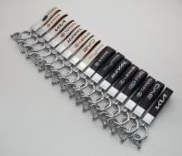China Custom Auto Keychains 8-10cm with Metal Clasp & Leather Strap - Branding & Promotional Accessories for sale