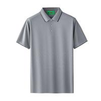 China Customizable GRS Certified Recycled Polo Shirt Classic Collar Short Sleeve Eco Friendly for sale