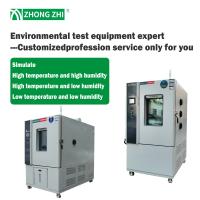 China CZ-A-80 Artificial Climate Change Test Equipment Climate for Plastic for sale