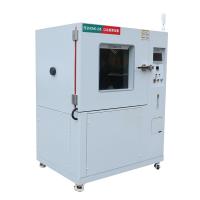 China CZ-800SC-ZK IEC 60068 IP6K IP5K Defense-grade Drop Resistant Dustproof Test Tester Equipment for sale