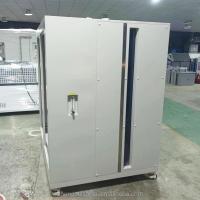 China CZ-40K-LY OEM ODM IPX3-IPX6 Grade Rain Test Chamber High Pressure Spray Waterproof Testing Chamber for Car for sale