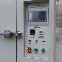 China CZ-1000SC 1000*1000*1000 IP5X IP6X Sand and Dust for Test Chamber 220V Manufacturer with 1-Year Warranty for sale