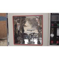 China Reliable Quality Wholesale Rain Simulation Chamber Waterproof Testing Device Rain Test Machine for sale