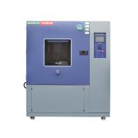 China Sale Weatherproof Component Evaluation System Outdoor Product Durability Tester Automotive Sealing Validation Device for sale