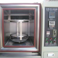 China CZ-150CY Customized High Precision Material Environmental Testing Lab Equipment Laboratory Chamber Bench Ozone Aging Test for sale