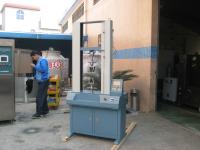 China CZ-8000B Sale 973*553*2095Mm Reliable Performance User-Friendly Interface Auto-Controlled Universal Test Machine for sale