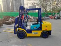 China Shanghai City Second-Hand Imported TCM Komatsu 3 Ton Diesel FD30FD35FD50FD70 Forklift for sale