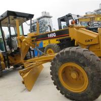 China Small Size 17000 KG Cummins Engine Motor Grader 140g 140h 140k For Road Construction for sale
