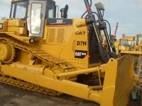 China 2018 Japan Used CAT Bulldozer D6 D7 D7R D7G D7H D6R with ORIGINAL Hydraulic Cylinder for sale