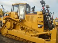 China 2018 Japan Used CAT Bulldozer D6 D7 D7R D7G D7H D6R with ORIGINAL Hydraulic Cylinder for sale