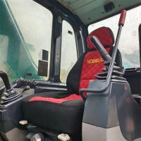 China Used KOBELCO SK75 Mini Excavator 0.7 Bucket Capacity with 7000kg Operating Weight for sale