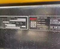 China ORIGINAL Hydraulic Pump Used SANY SY365H Excavator for Stronger Economic Benefits for sale