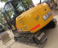 China 7500KGS Operating Weight Used SANY SY75C Pro Excavator with ISUZU AU-4LE2X Engine for sale