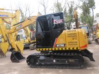 China Sany sy75c Excavator Good Condition 7.5 ton Used Excavator for Construction Projects for sale