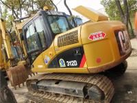 China 2018 Year Used Caterpillar Cat 312d 315d 320d 15 Ton Excavator with 1800 Working Hours for sale