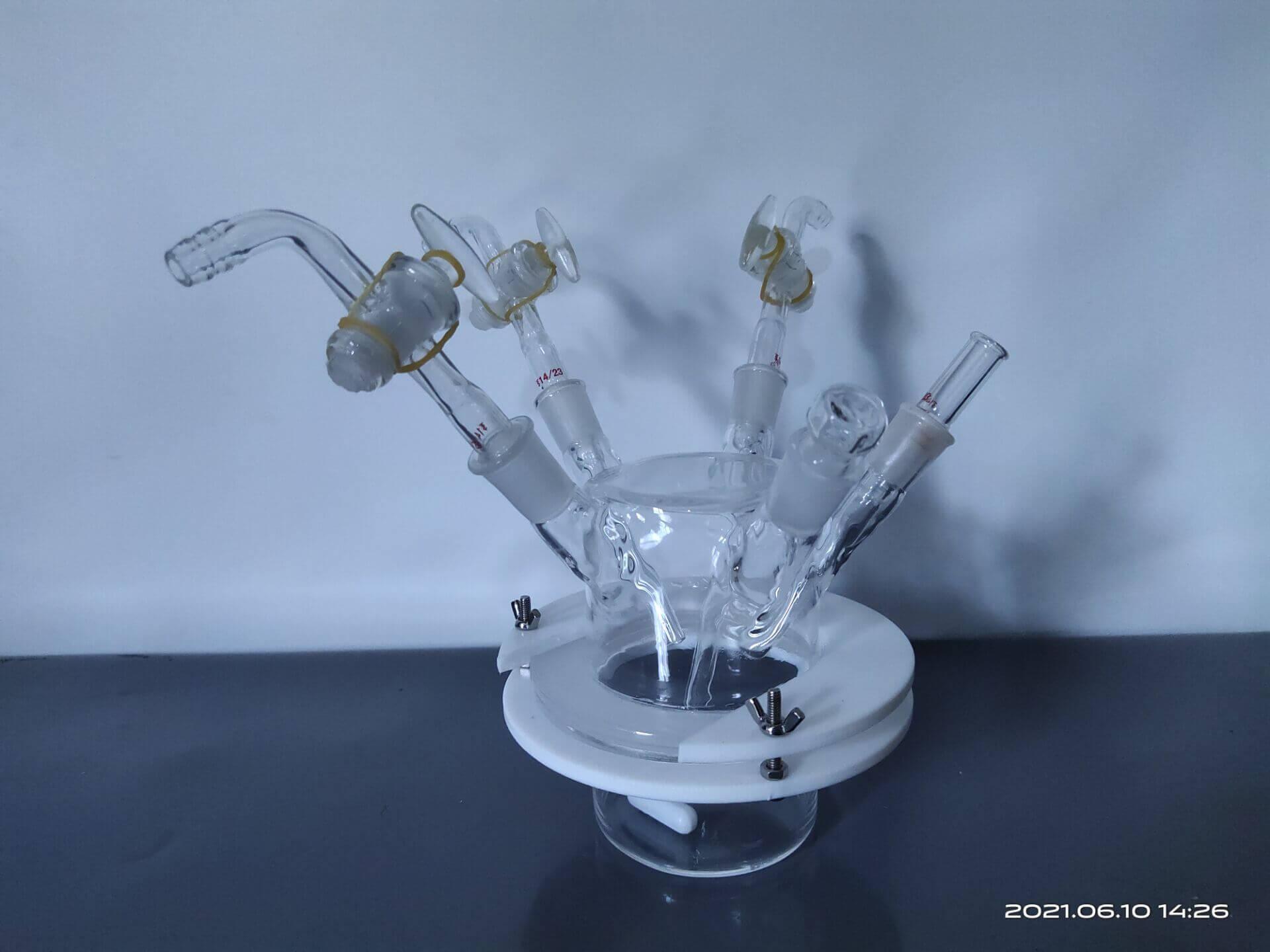 photochemical reaction vessel
