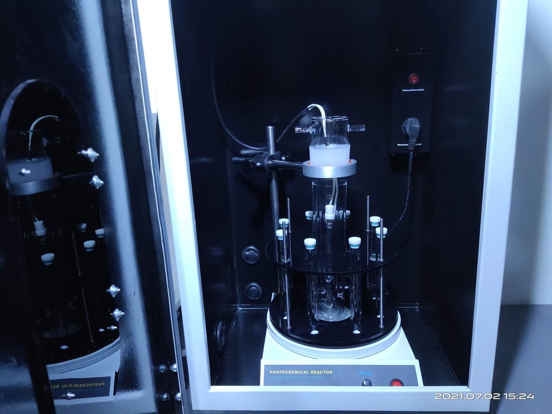 photochemical reaction tank
