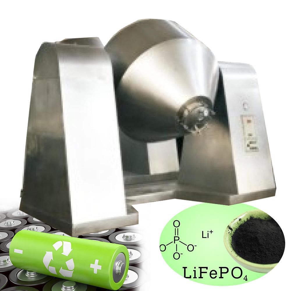 Double Cone Rotary Vacuum Dryer