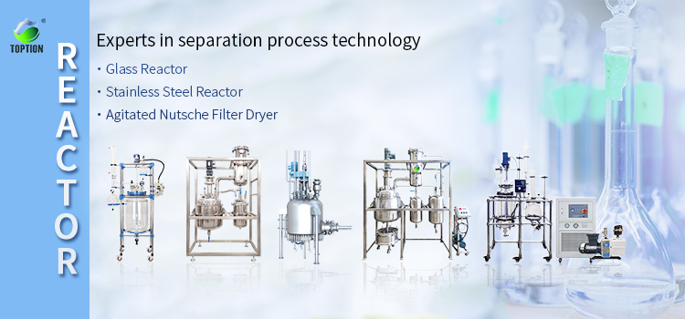glass jacketed reactor