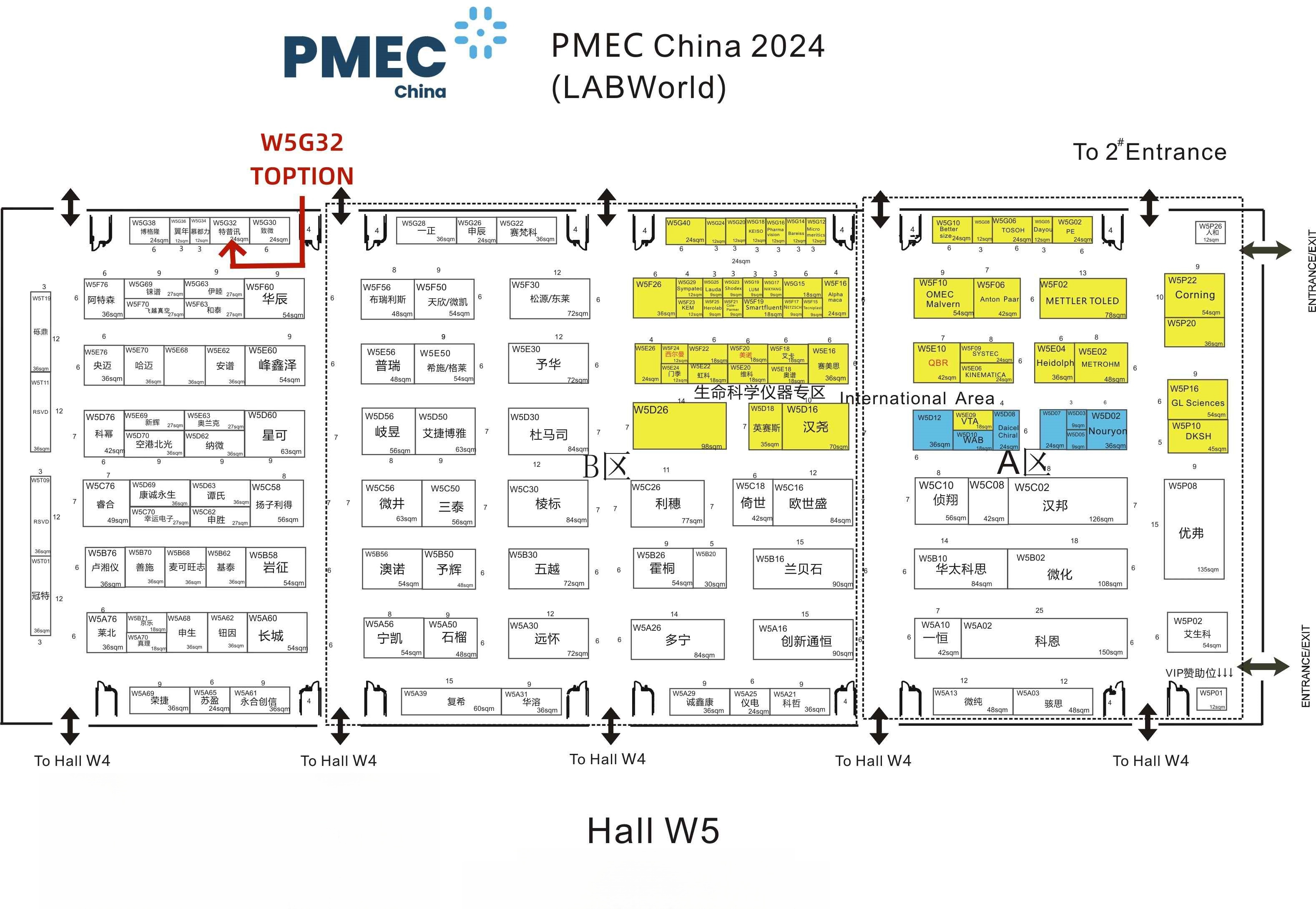 CPHI & PMEC China 2024