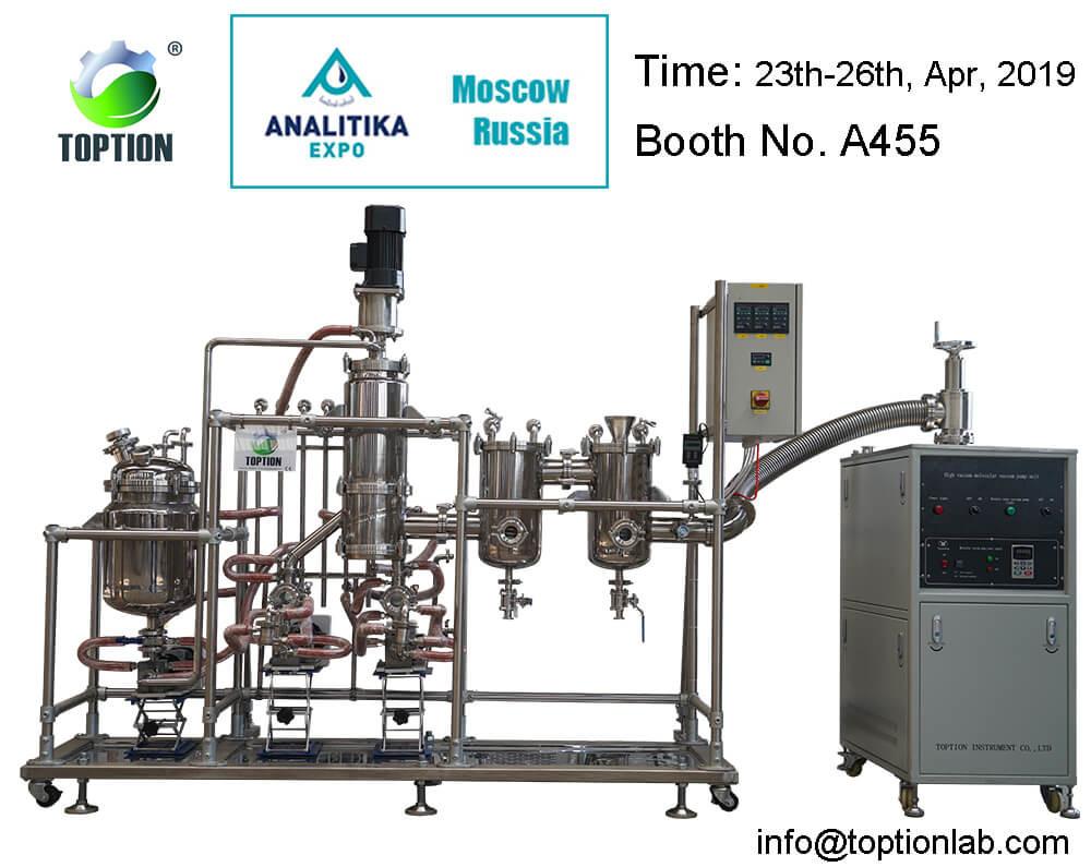 2019 RU ANALITIKA EXPO