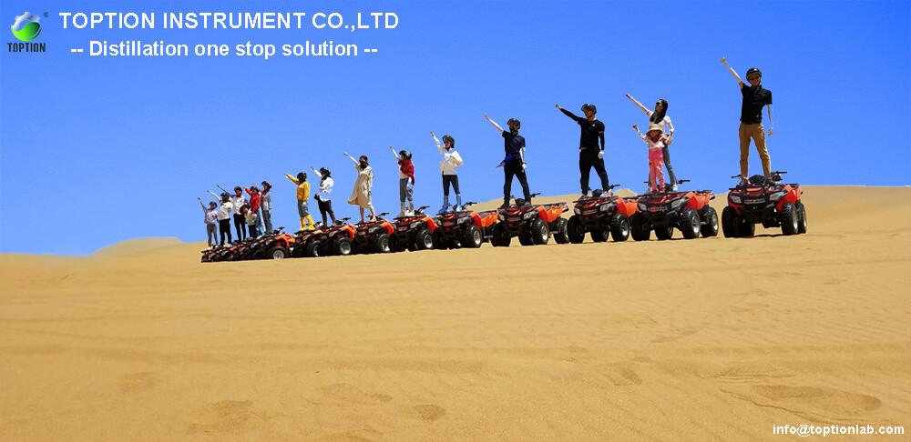 TOPTION INSTRUMENT CO.,LTD