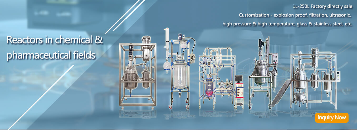 glass jacketed reactor