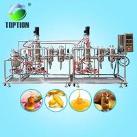 China Essential oil distiller of fish oil for sale