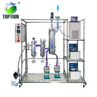 China Industrial Vacuum Distiller Wiped Film Evaporator For Petroleum for sale