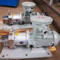 China UL Certified Thin Film Evaporator TOPTION Wiped Film Evaporation for sale