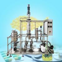 China OEM Wiped Film Evaporator TOPTION Industrial Essential Oil Extraction Machine for sale