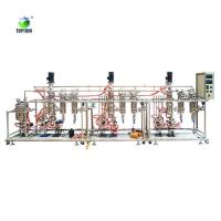 China 100L Wiped Film Evaporator 316L Stainless Steel Essential Oil Distiller for sale