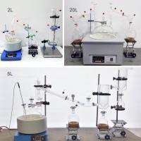 China 2L Short Path Distillation Kit Vacuum Molecular Distillation Unit for sale