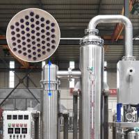 China TOPTION Rising Film Evaporator Vertical Climbing Film Evaporation for sale