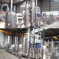 China TOPTION Rising Film Evaporator Vertical Climbing Film Evaporation for sale