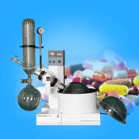 China Industrial Distillation Rotary Evaporator 50l With Chiller And Vacuum Pump for sale