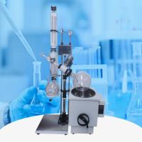 China Industrial Distillation Rotary Evaporator 50l With Chiller And Vacuum Pump for sale