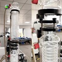 China 30l Rotary Evaporator Toption Laboratory Evaporator With Chiller And Pump for sale