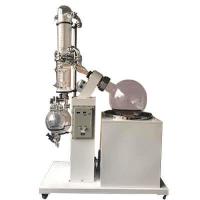 China CE Certification 50L Rotary Evaporator High Borosilicate Glass 50 Liter Rotovap for sale
