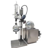 China Explosion Proof 5l Rotary Evaporator ODM Laboratory Evaporator for sale